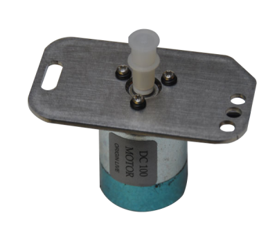 Record player Motor Kit | Replaces motor to seriously upgrades your deck